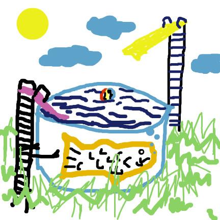 Project: a pool. . DESIGN SQUAD GLOBAL | PBS KIDS