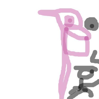 Project: Basketball Passing Machine . DESIGN SQUAD GLOBAL | PBS KIDS